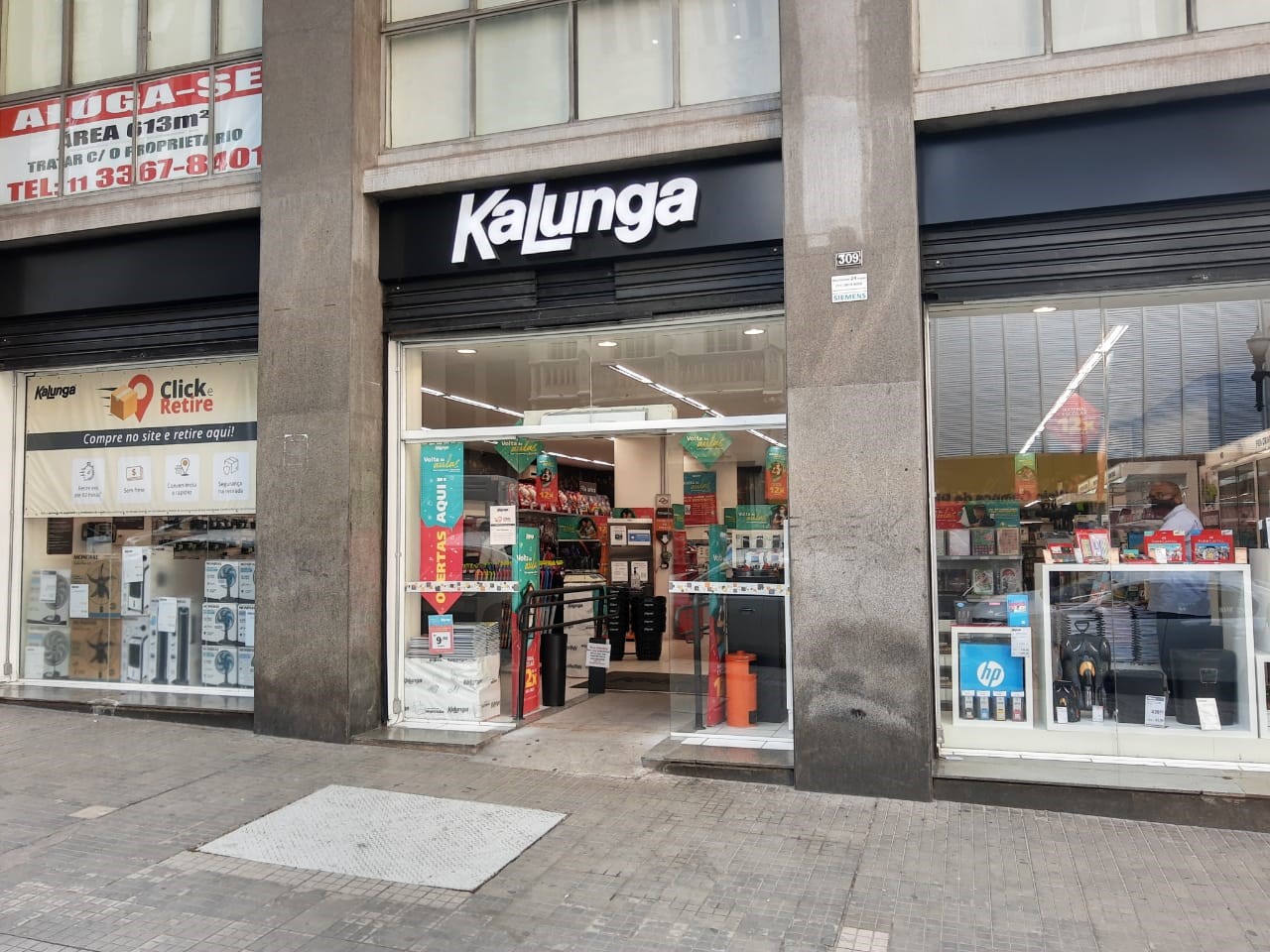 Portal do Uniforme - SME